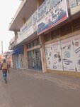 Haggy Motors (Dr. Busia High Street No:19), otomobil satış galerileri  Akra'dan