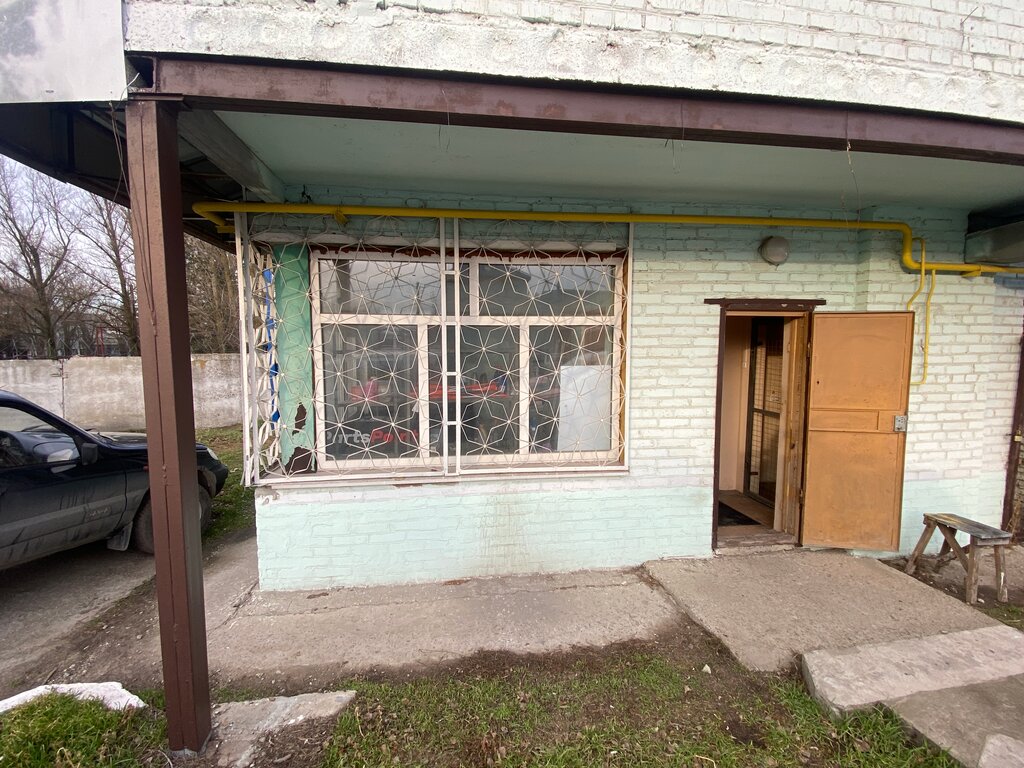 Otomobil yedek parçaları PartsPoint, Rostov‑na‑Donu, foto