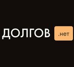 Dolgov.net (ulitsa 60 let Oktyabrya No:2/2), hukuk büroları  Orenburg'dan