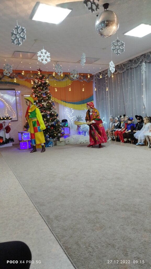 Anaokulları Kindergarten № 8, Irkutsk, foto