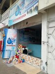 Alph (Brazzaville, Commune de Ouenzé, Rue Owando), çamaşırhaneler  Brazzaville'den