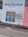 Bany Luxe Décor (Brazzaville, Commune de Ouenzé, Loukouo Rue), dekoratif kaplama hizmetleri  Brazzaville'den