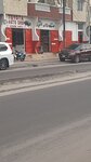 Toyota Auto Shop (Brazzaville, Avenue des Trois Martyrs), otomobil satış galerileri  Brazzaville'den