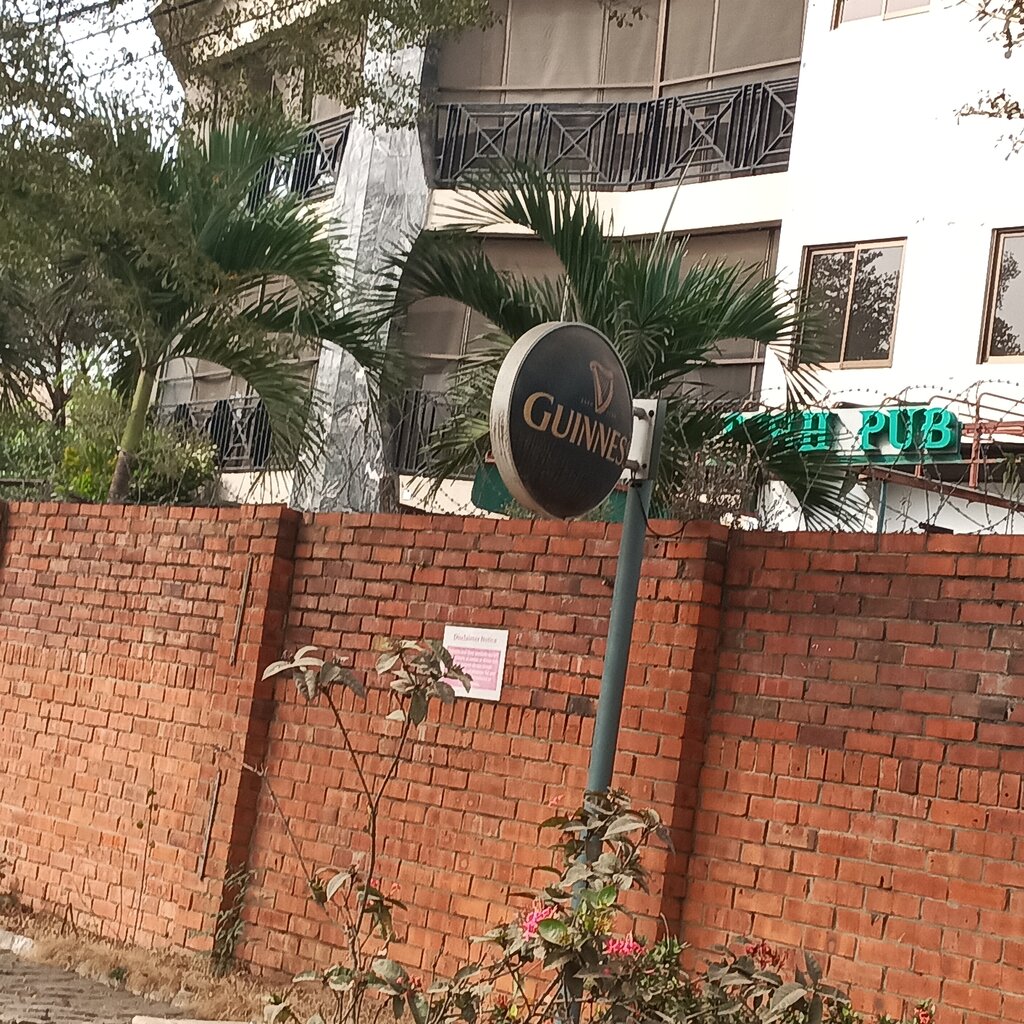 Bar Adehye House Irish Pub, Akra, foto