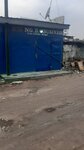 Ets Ng. B. Business (Brazzaville, Commune de Moungali, Rue Babembé), danışmanlık hizmetleri  Brazzaville'den