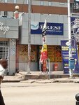 Presf (Brazzaville, Commune de Moungali, Rue Mayama), tapu ve kadastro  Brazzaville'den