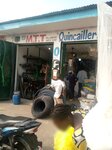 M. T. T (Brazzaville, Commune de Ouenzé), tüketici ürünleri  Brazzaville'den