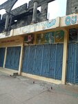 Ets City Shop (Brazzaville, Commune de Poto-Poto), beyaz eşya mağazaları  Brazzaville'den