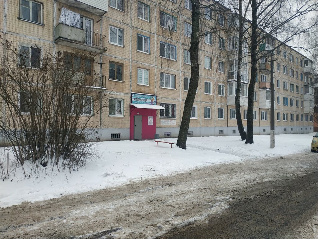Kuaförler Metelitsa, Vitebsk, foto