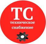 ТехСнаб (Pushkina Street No:79), elektrik ve benzinle çalışan aletler  Maykop'tan