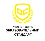 Dpostandart (Moskovskaya Street No:3к5, Tsentralniy Microdistrict), kurs  Soçi'den