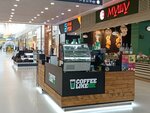 Coffee like (Lyubimaya ulitsa No:1, selo Fedyakovo), kahve dükkanları  Nijegorodskaya oblastından