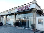 Bagiroglu (Ganjlik Street No:20A), otomatik kapı firmaları  Bakü'den