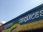 Est Eddy Service (Brazzaville, Commune de Ouenzé, Boueta Mbongo Avenue), alkolsüz içecekler  Brazzaville'den