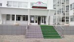 Mariya (Pushkina Street No:16), kozmetoloji, kozmetik salonları  Anapa'dan