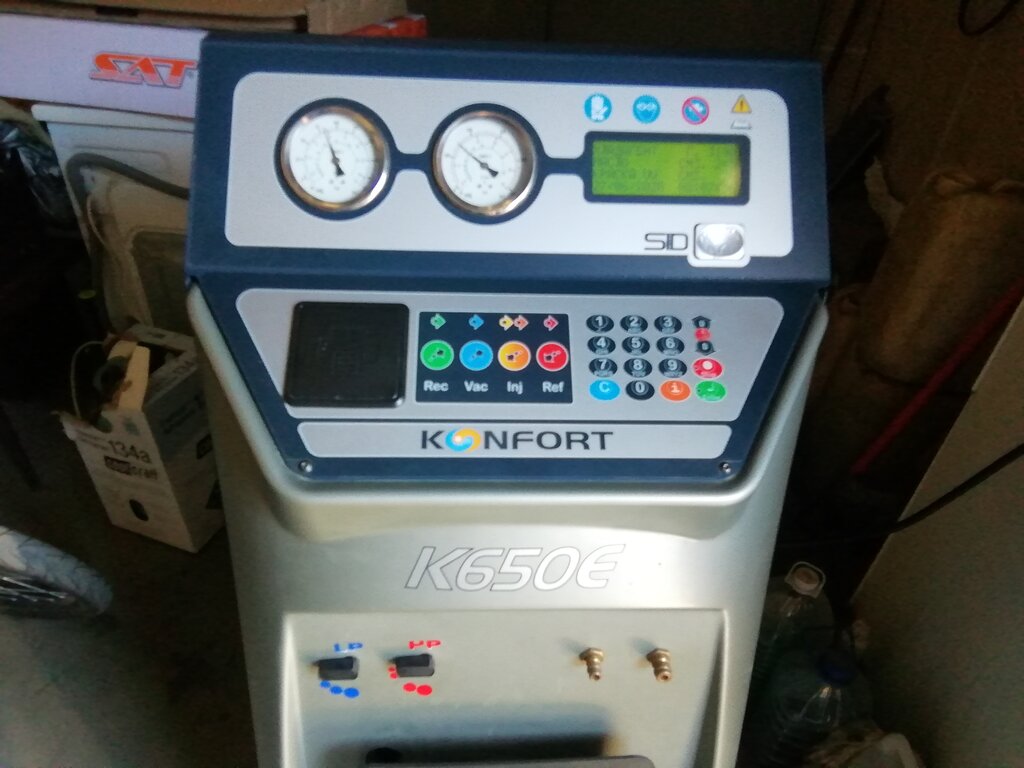 Otomobil kliması firmaları HolodAvto23, Armavir, foto