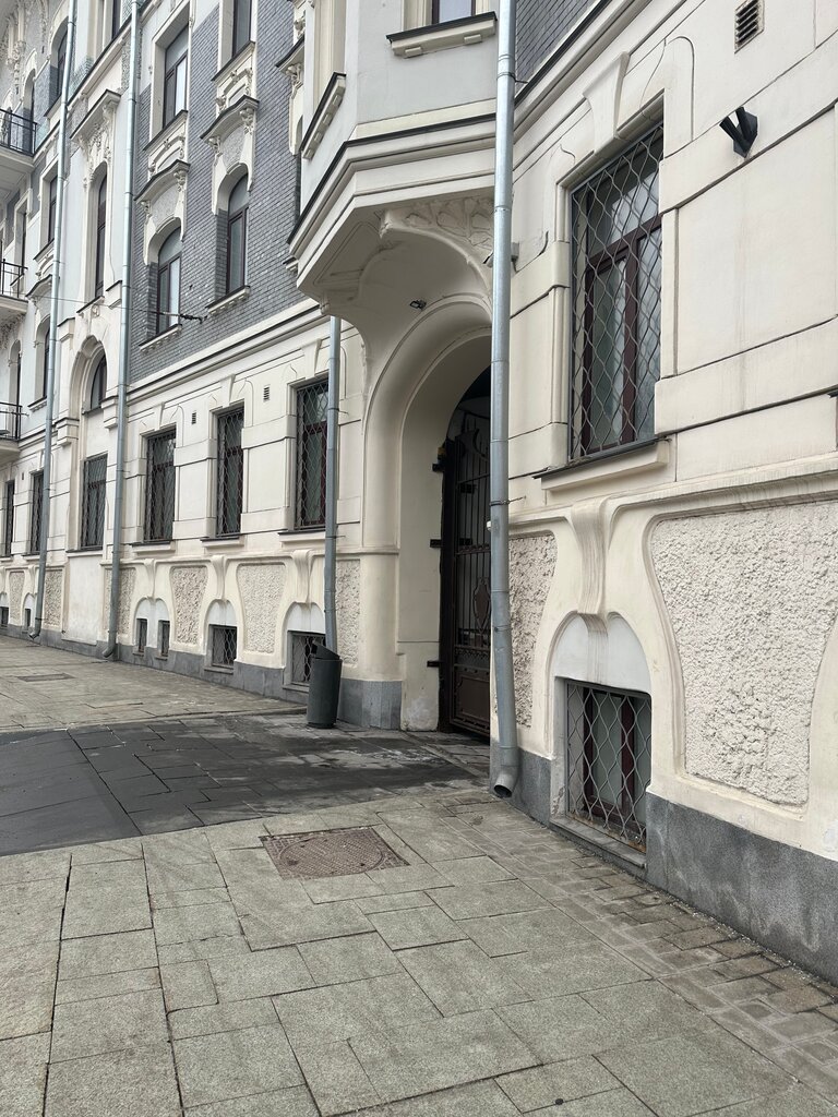 Çevre dernekleri Center EPB, Moskova, foto