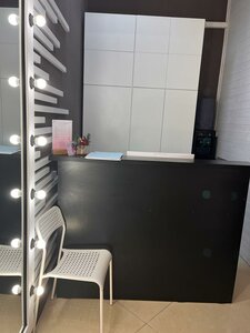 Zakharova Studio (Kuibysheva Street No:6), epilasyon  Rasskazovo'dan