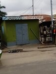 Photo Coiffure (Brazzaville, Commune de Ouenzé), profesyonel fotoğraf stüdyosu  Brazzaville'den
