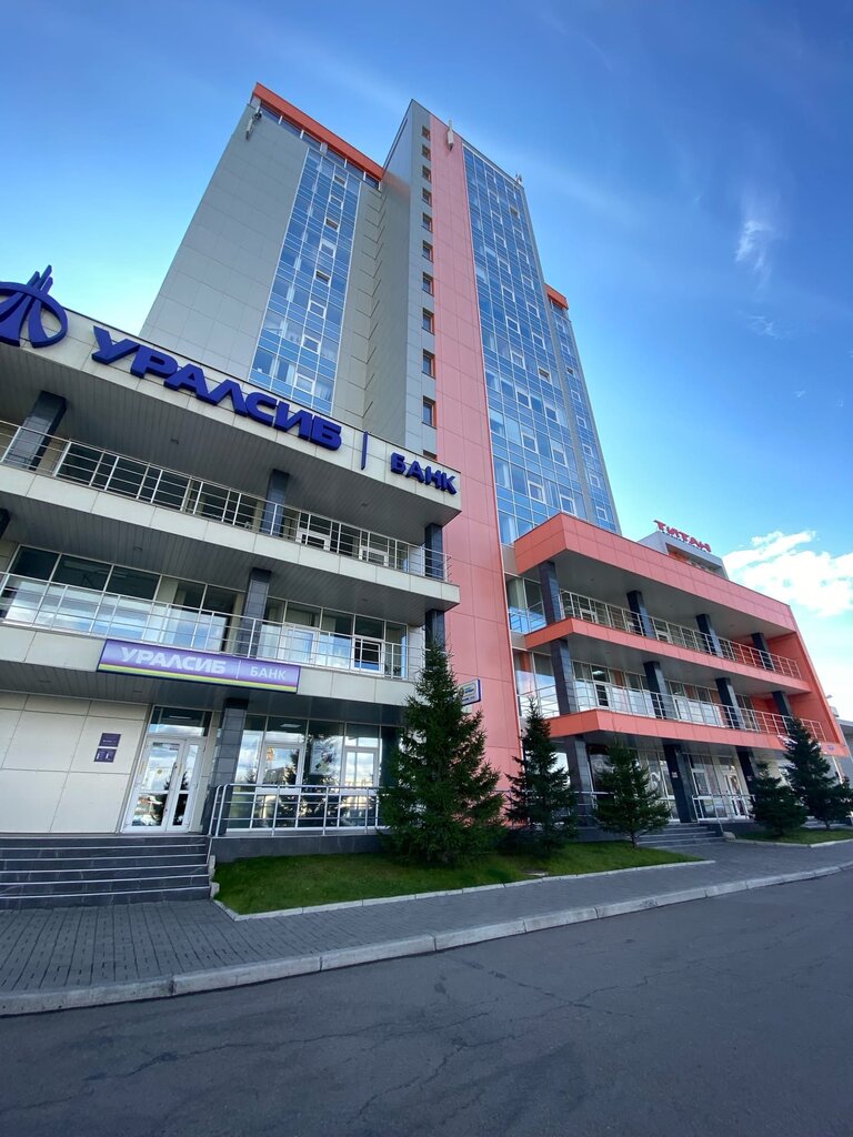 Emlak ofisi Kvadrat, Krasnoyarsk, foto