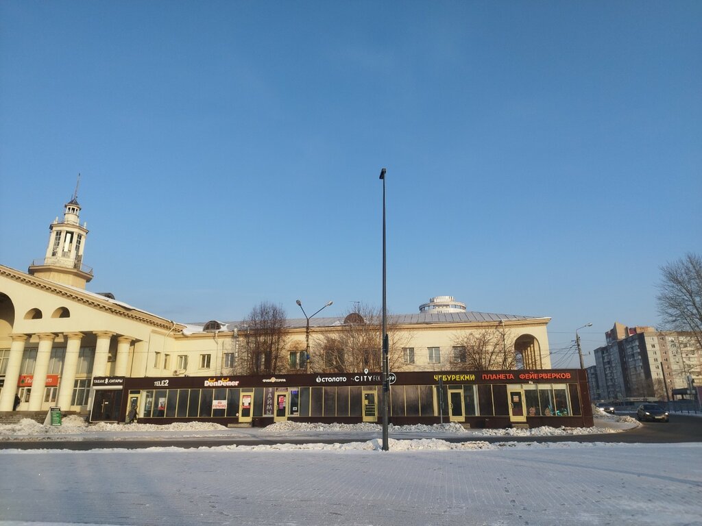 Mikrofinans Finterra, Krasnoyarsk, foto