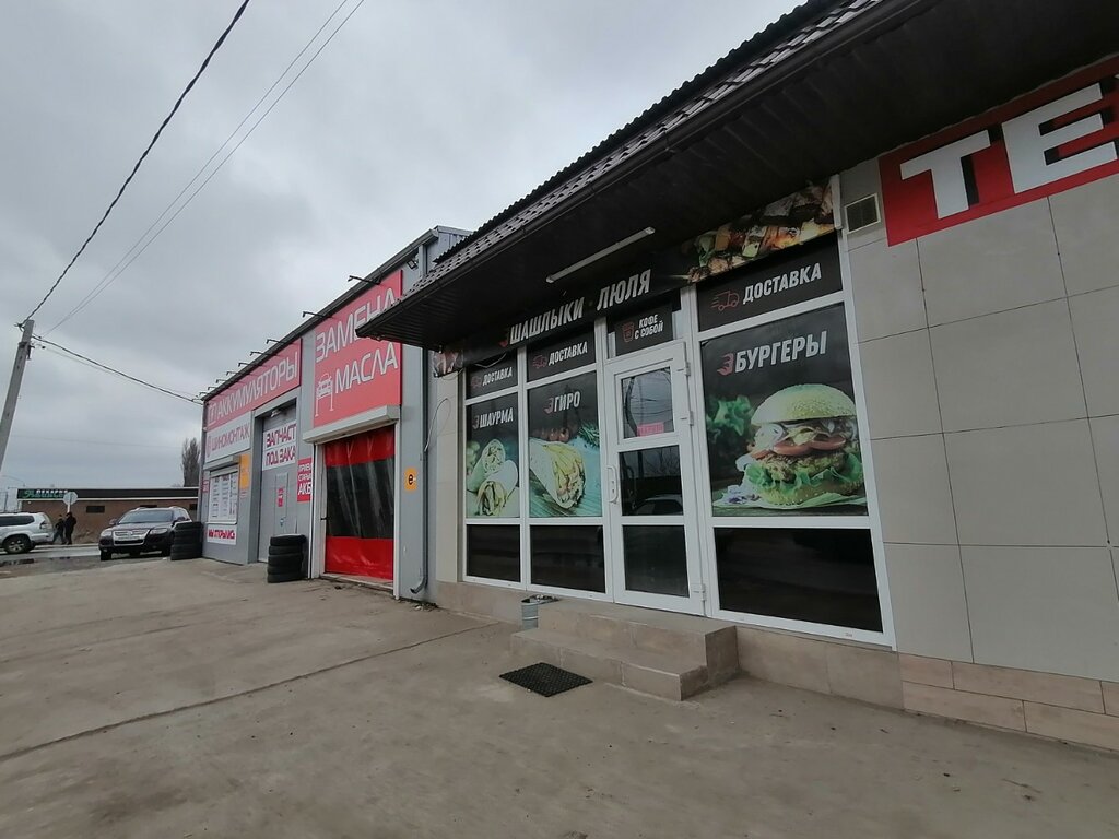 Fast food Шашлыки и люля, Adıge Cumhuriyeti, foto