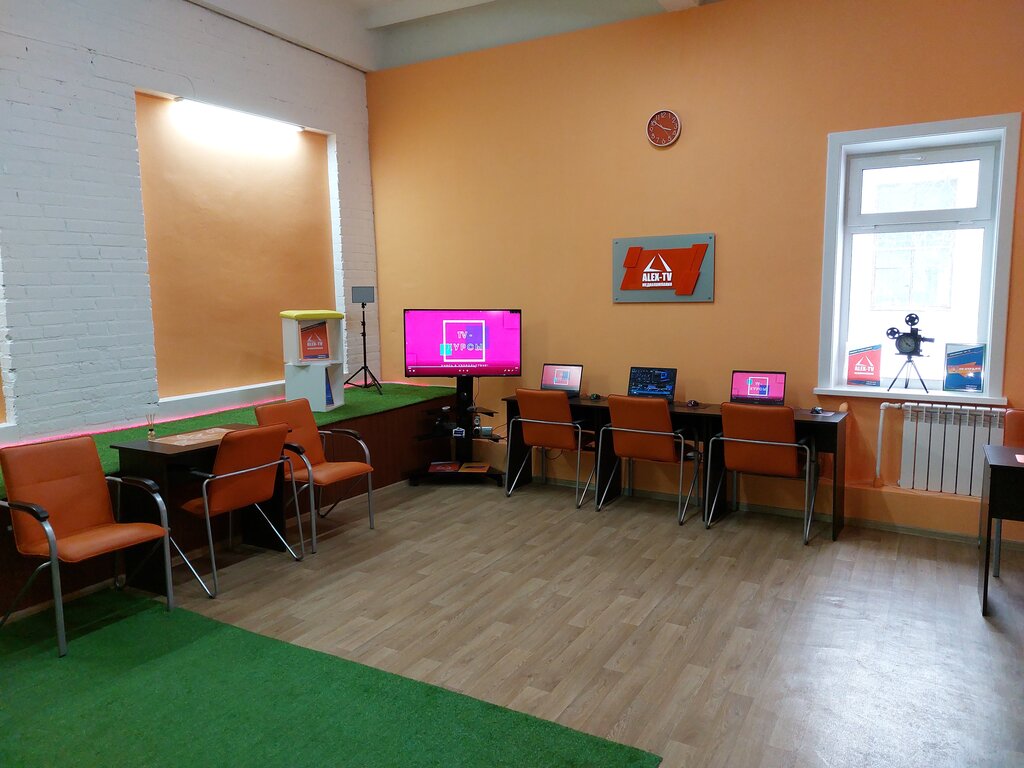 Bilgisayar kursları Alex-tv, Habarovsk, foto