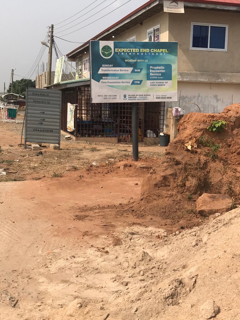 Dini dernekler Expected End Chapel, Dünya, foto