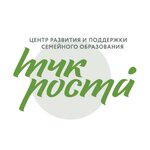 Tchk Rosta (Savvinskoye shosse No:10, Zheleznodorozhny Microdistrict), yabancı dil kursları  Balaşiha'dan