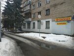 Кантара (praspiekt Frunze No:39А), ticari gayrimenkul alım satımı  Vitebsk'ten