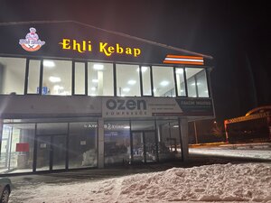 Ehli Kebap (Van, Tuşba, Seyrantepe Mah., Sanayi Sitesi 1. Sok.), restoran  Van'dan
