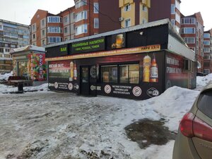 Pobeda (Mira Avenue No:13/1), bar  Tomsk'tan