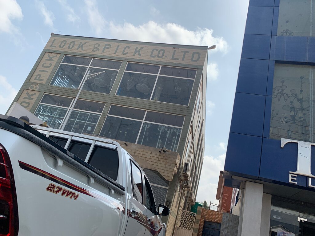 Lamba ve avize mağazaları Look And Pick, Dünya, foto