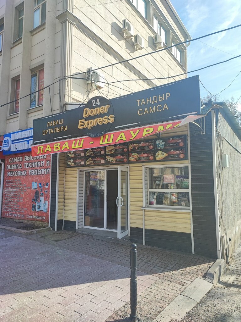 Fast food Doner Express, Çimkent (Şımkent), foto