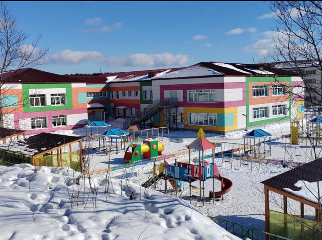 Anaokulları Detsky sad № 8, Korsakov, foto