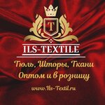 Ils-textil.ru (MKAD, 14th kilometre No:10с2, Moscow), mefruşat  Moskova'dan