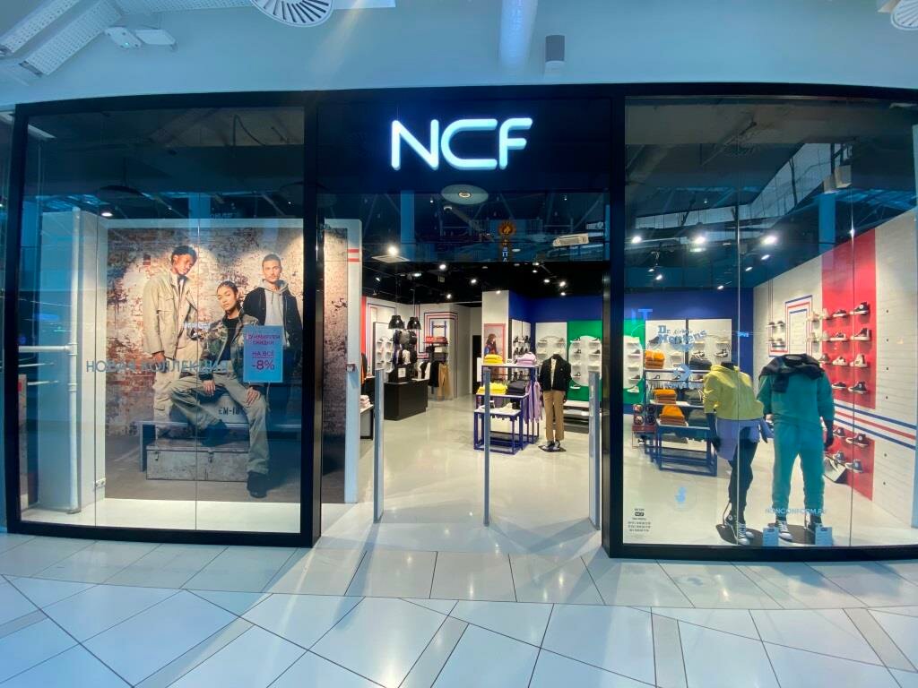 Ayakkabı mağazaları Converse, Moskova, foto