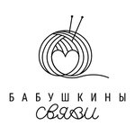 Babushkiny Svazi (Leninsky Avenue No:15), çocuk giyim mağazaları  Moskova'dan