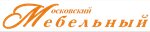 Moscow furniture store (ulitsa Pobedy No:19/1), alışveriş merkezleri  Novoaleksandrovsk'tan