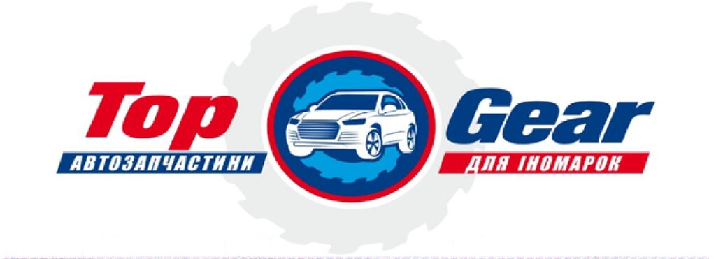 Otomobil yedek parçaları TopGear, Simferopol (Akmescit), foto