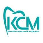 Ksm (Mira Avenue No:101с2), özel ağız ve diş sağlığı klinikleri ve muayenehaneleri  Moskova'dan