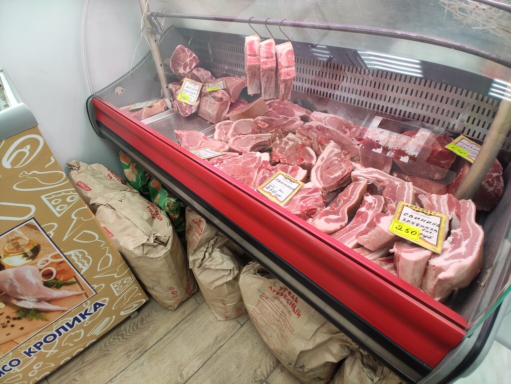 Kasap, şarküteri Магазин мяса, Rzhev, foto