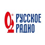 Русское Радио (Komsomoltsa Zvereva Street No:41), radyolar  Velikie Luky'den