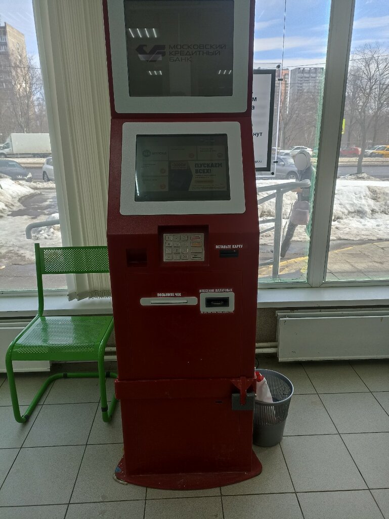 Ödeme terminali Elecsnet, Moskova, foto