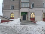 Каскад (Gertsena Street No:72), güzellik salonu  Kirov'dan