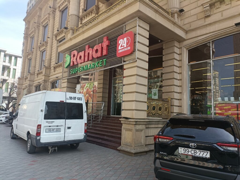 Ödeme terminali Payment Point Emanat, Bakü, foto