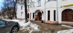 Ивановский платежный центр (Kommunalniy Lane No:16/15), fatura ödeme noktası  İvanovo'dan