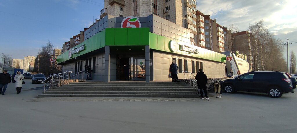 Ödeme terminali QIWI, Lipetsk, foto