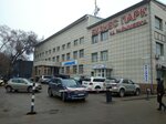 Kaspi Postomat (Raiymbek Avenue No:212/1), parsel otomatı  Almatı'dan