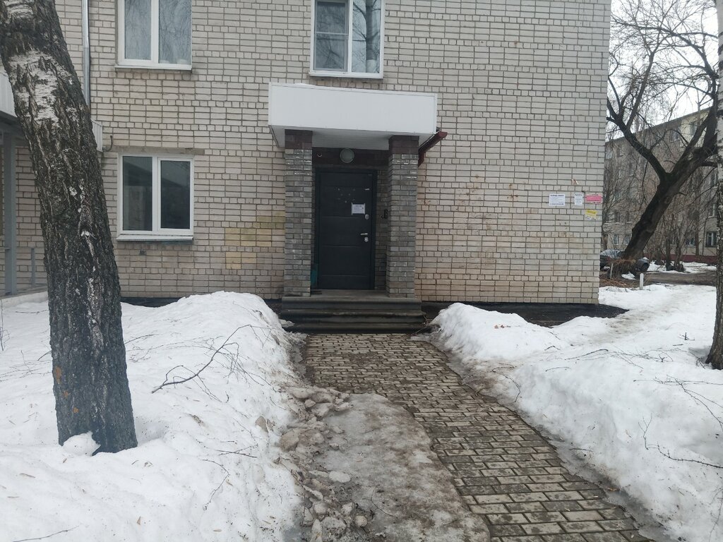 Bahçecilik dernekleri ve kuruluşları Союз садоводческих товариществ, Nijni Novgorod, foto